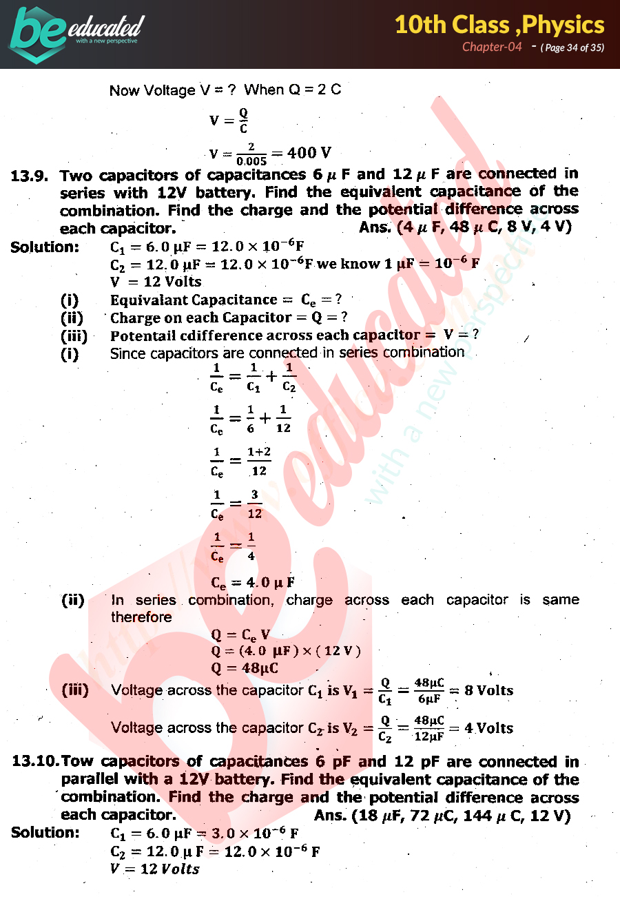 Chapter 4 Physics 10th Class Notes Matric Part 2 Notes