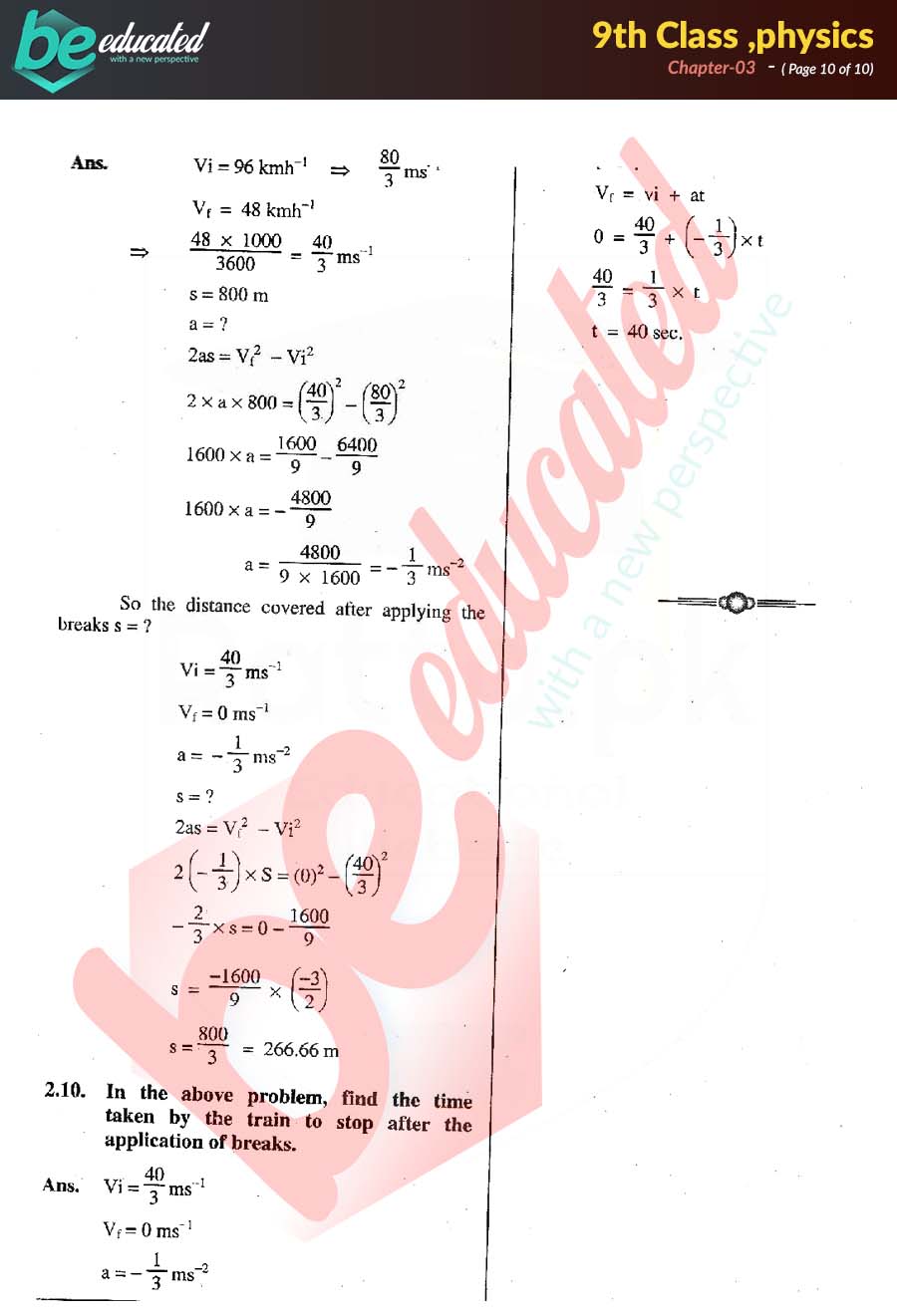 Chapter 2 Physics 9th Class Notes - Matric Part 1 Notes Chapter 2 Physics 9th Class Notes - Matric Part 1 Notes
