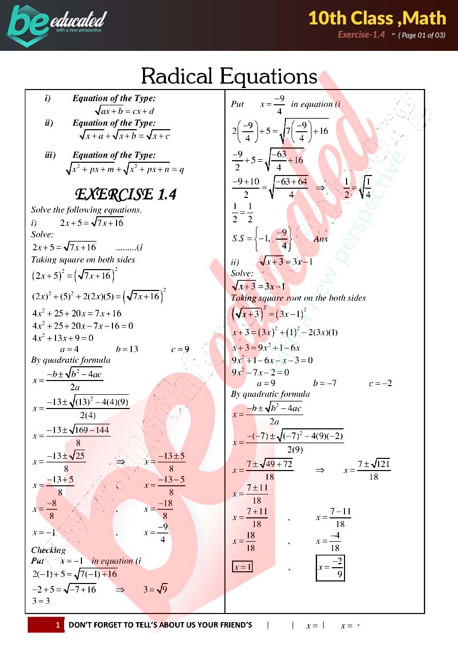Class 10 Notes Pak Studies History Pakistan Ii Exercise Notes